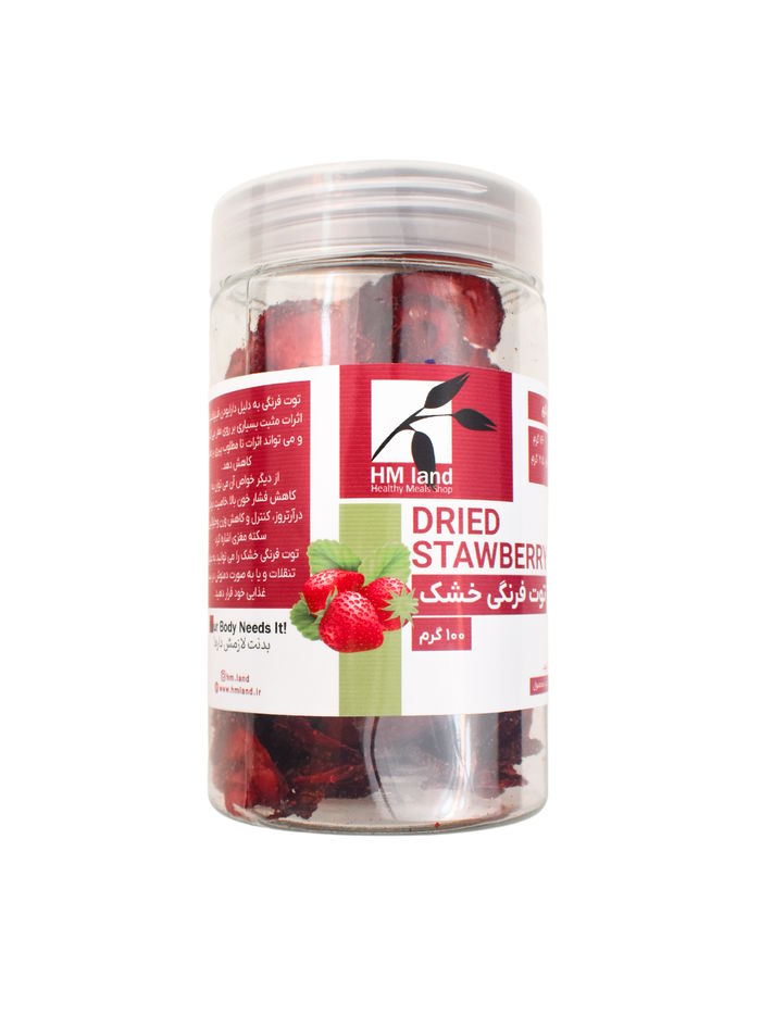 خرید و قیمت توت فرنگی خشک 🍓 [بافت نرم و تازه]: مناسب ترین قیمت • اچ ام ...